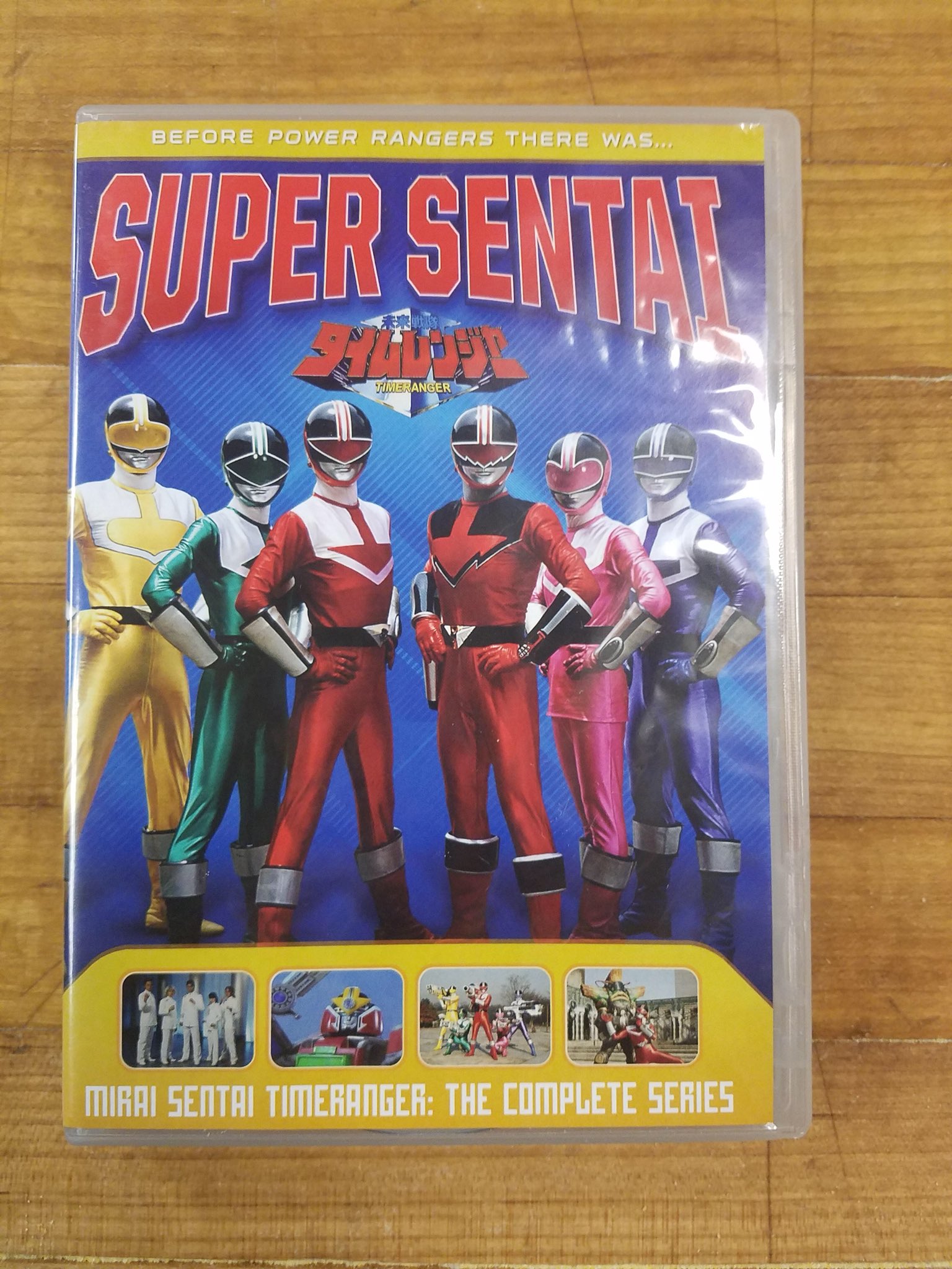 Super Sentai Timeranger