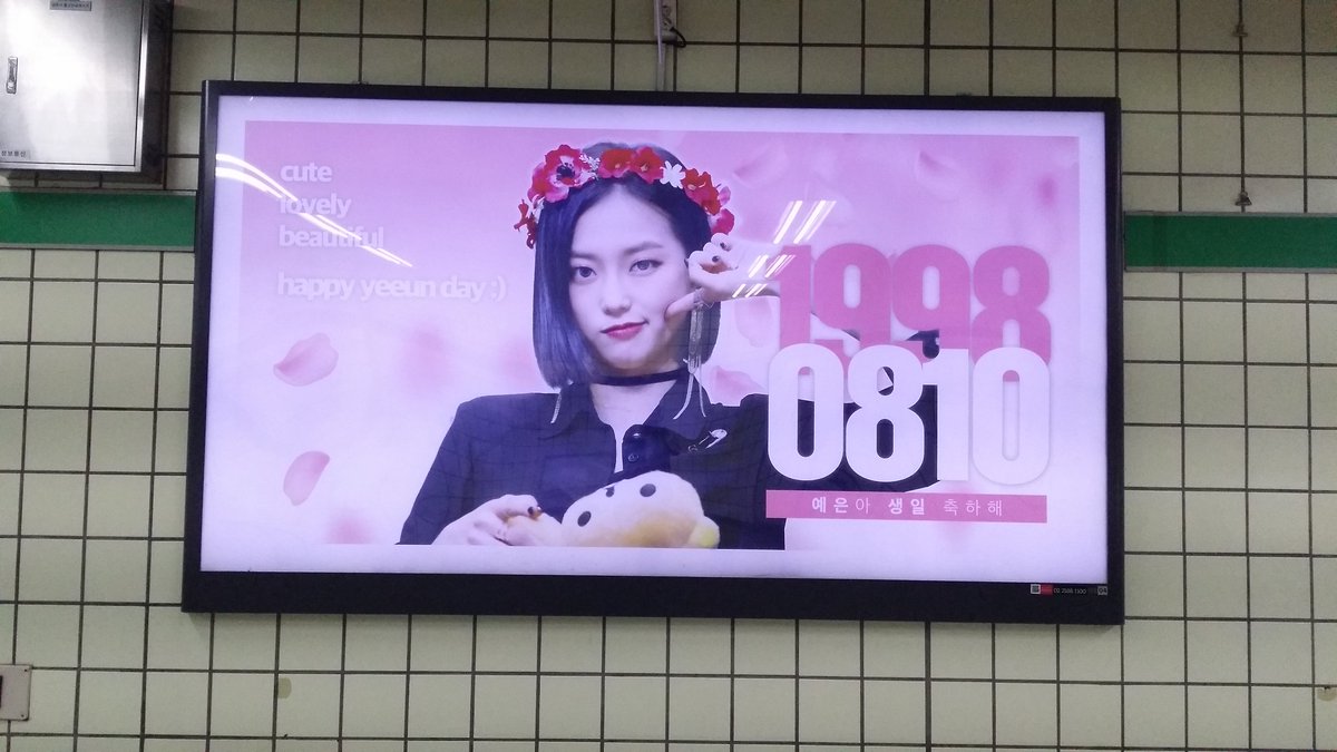 뿜뿌이 (@pum__pumpui) | Twitter