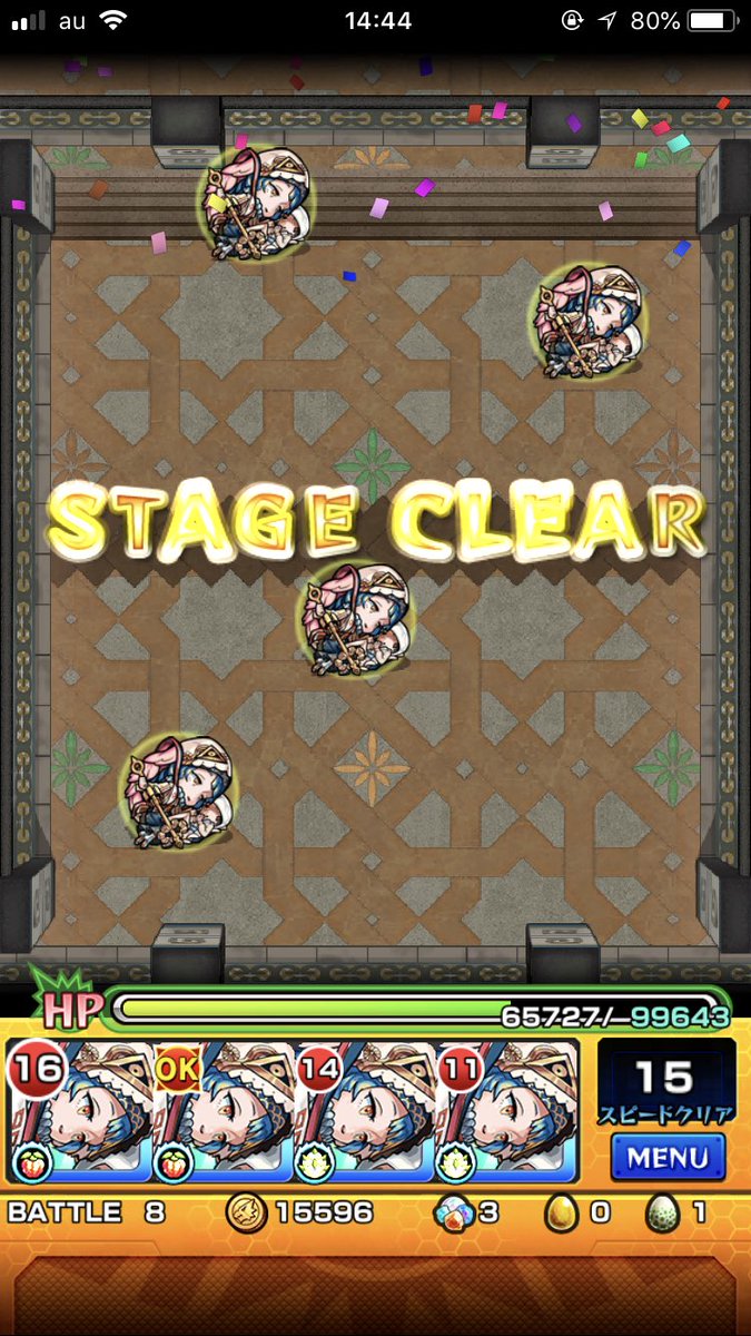 いな (@ima_modoki) | Twitter