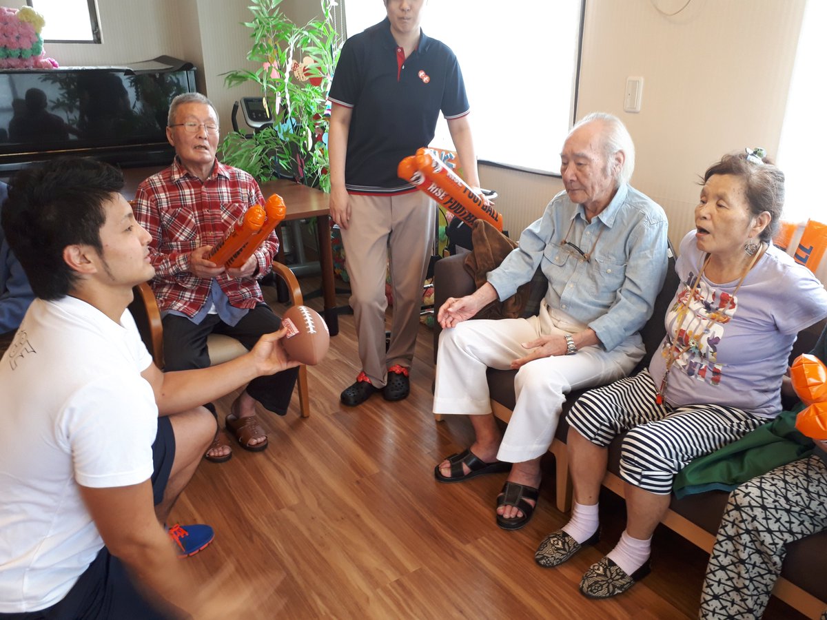 旅介(介護旅行) (@tabisuke_ttp) | Twitter