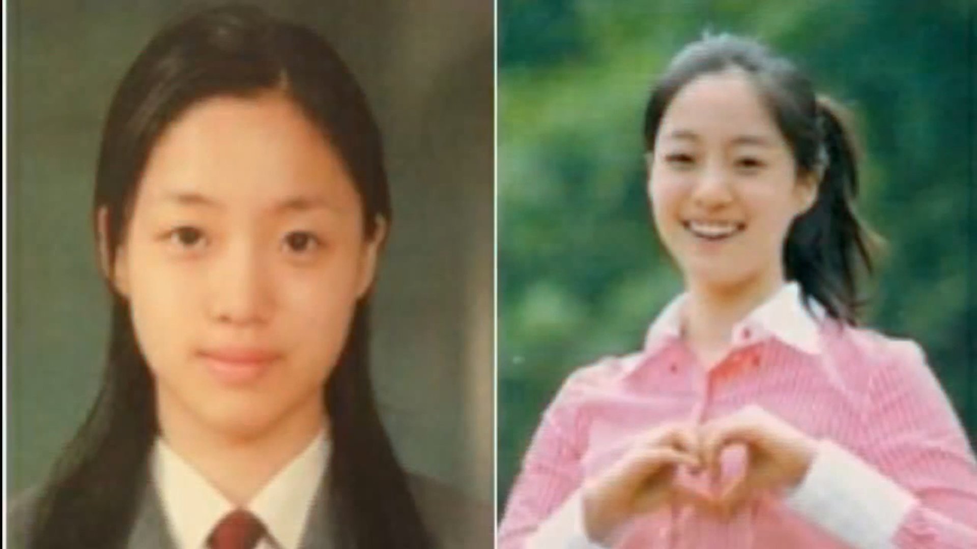 Pre Debut De Eunjung