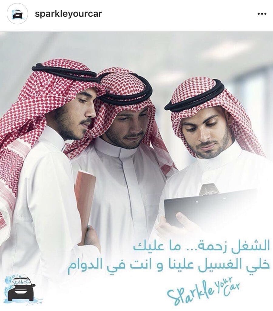عياد المطيري (@ayyad_200) | Twitter عياد المطيري (@ayyad_200) | Twitter