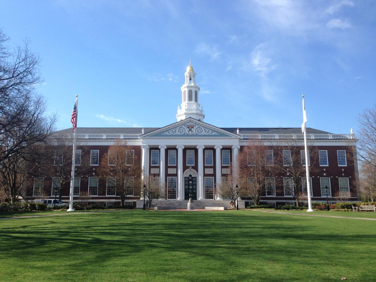 Harvard Business School Library