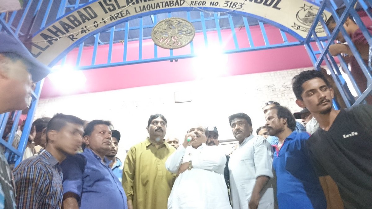 Zeeshan Farooqi (@ZFarooai) | Twitter