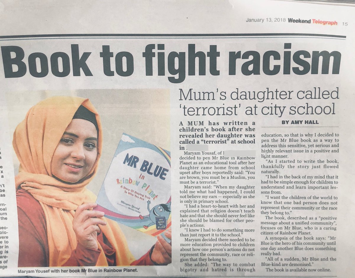 Maryam Yousaf (@muslima_today) | Twitter