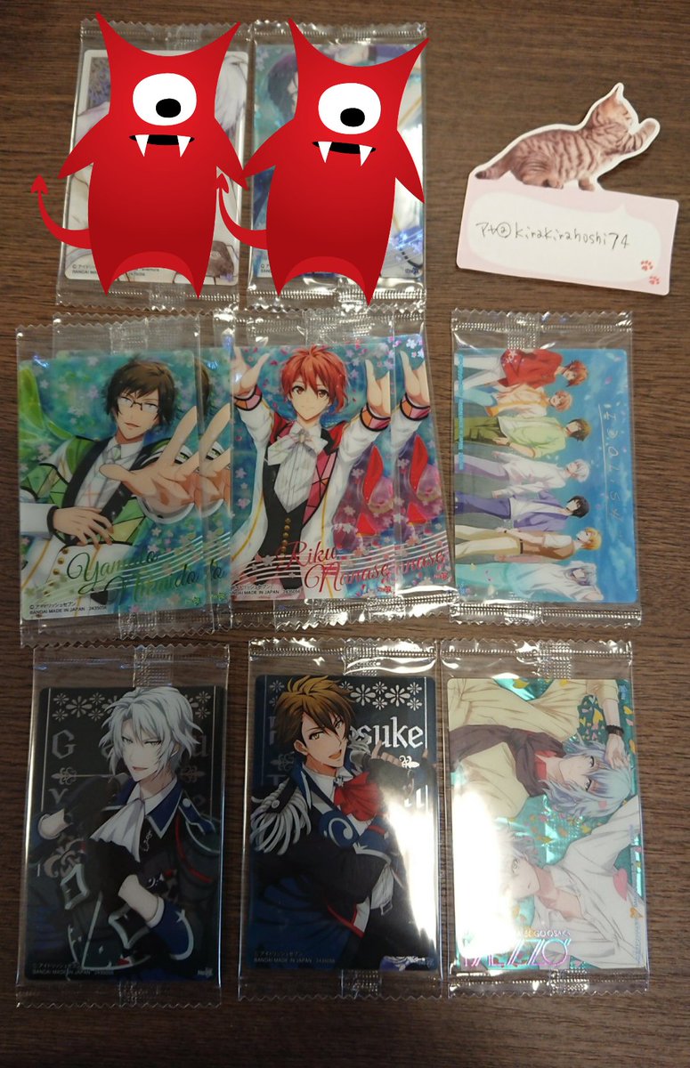 カービー (@dat_chanmitsu) | Twitter