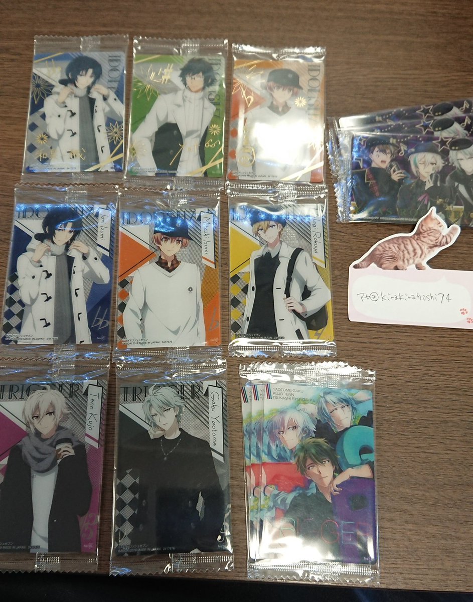 カービー (@dat_chanmitsu) | Twitter