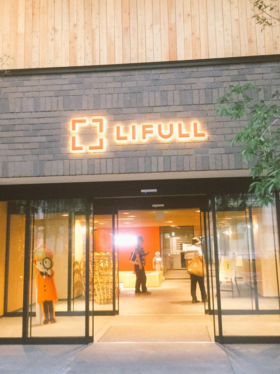 StudyCode#4 電子署名と契約 - Togetter [トゥギャッター]