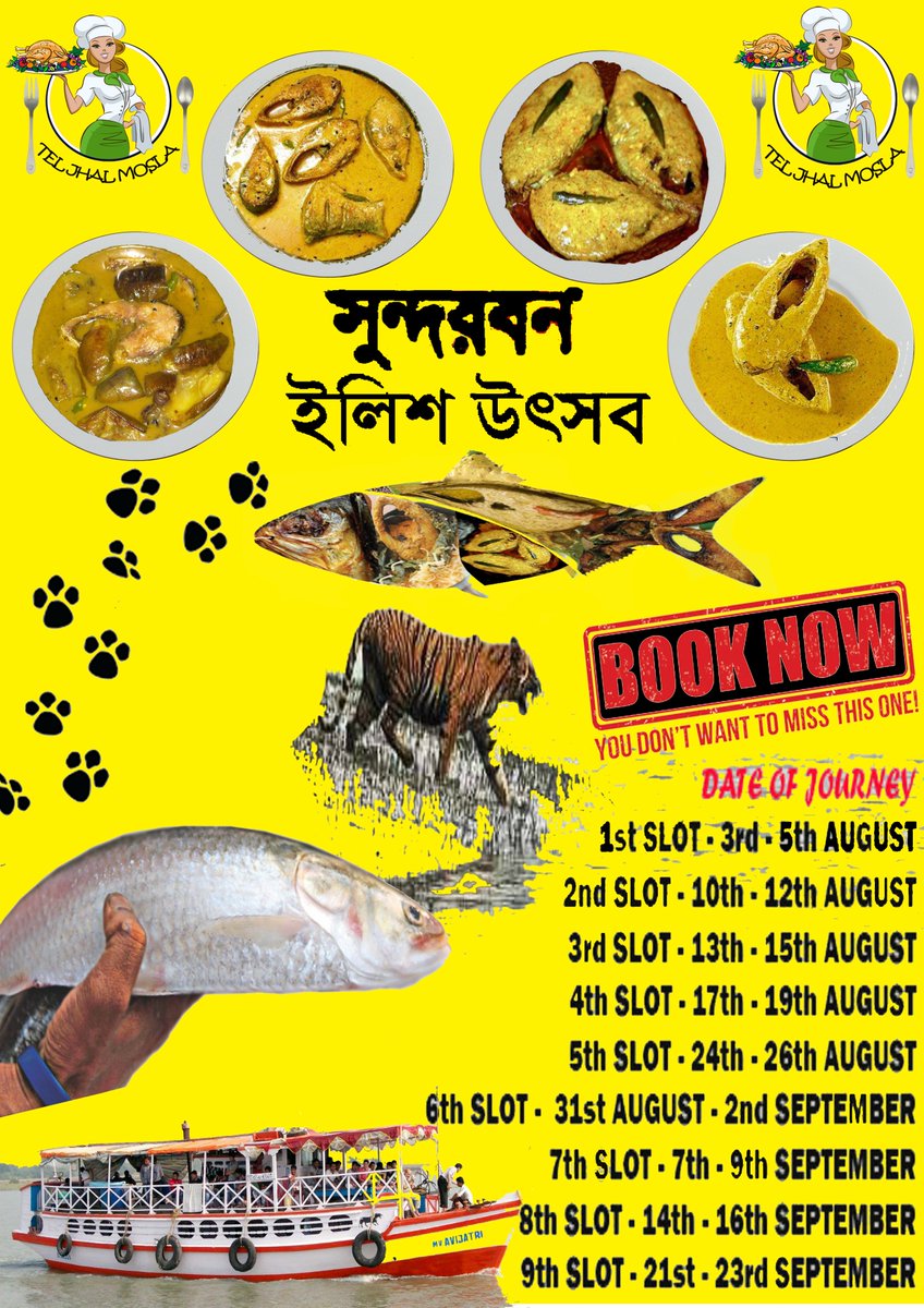 DEBAYAN GHOSH (@debayan143) | Twitter