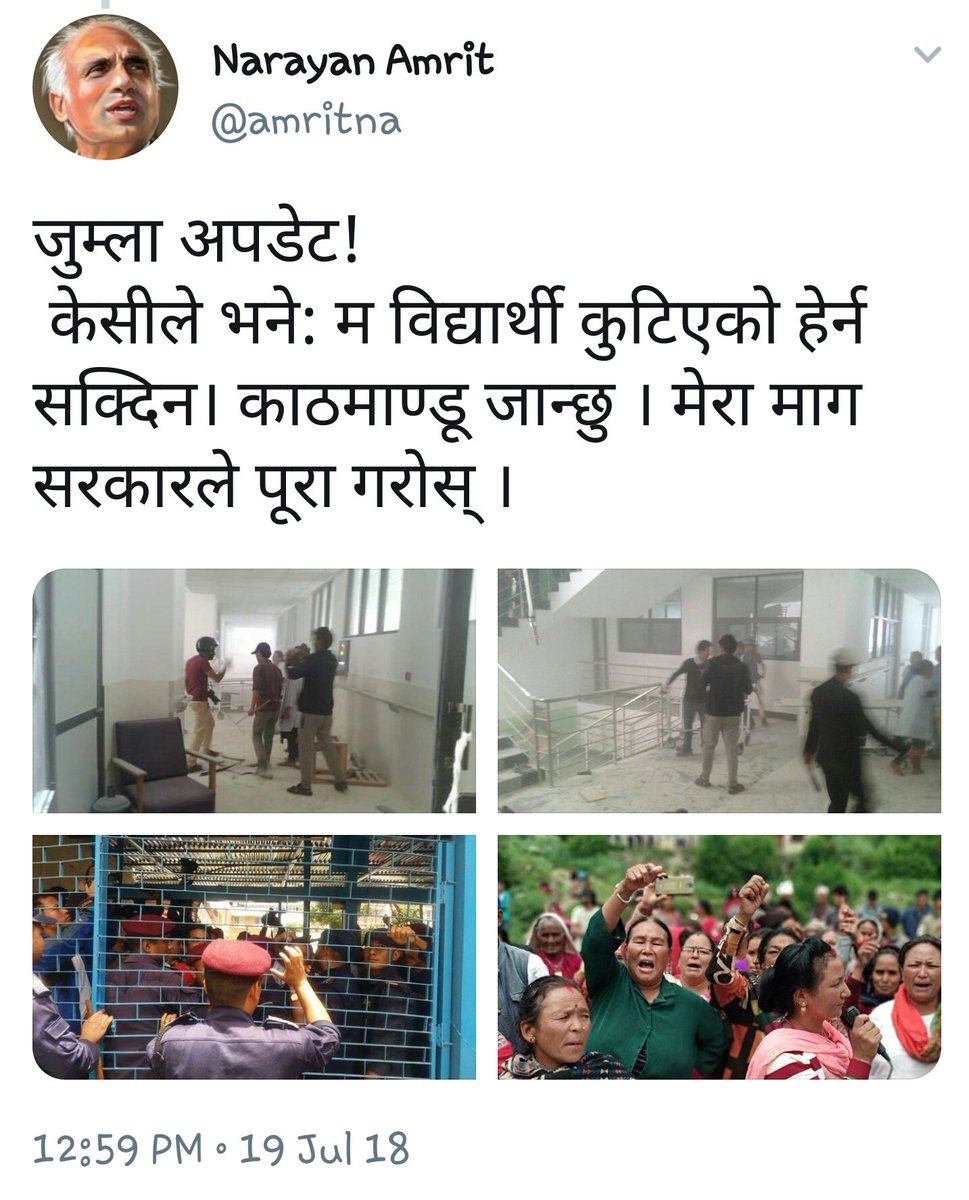 Kalidas Pandit (@pandit_kalidas) | Twitter