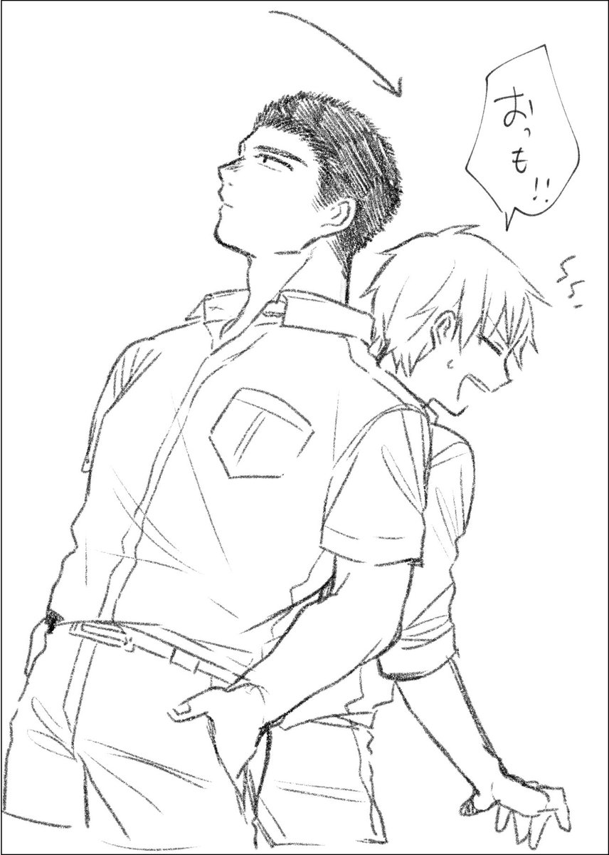 「ブスに花束を。 - 作楽ロク https://t.co/vCo1demS15 #pixivコミック 本日pixivコミ」チーム2馬力の漫画