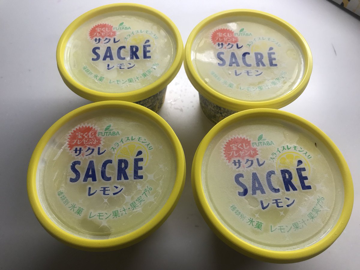 冷凍たこ焼きの八ちゃん堂（公式）(@hatchando) - Twilog (ツイログ)