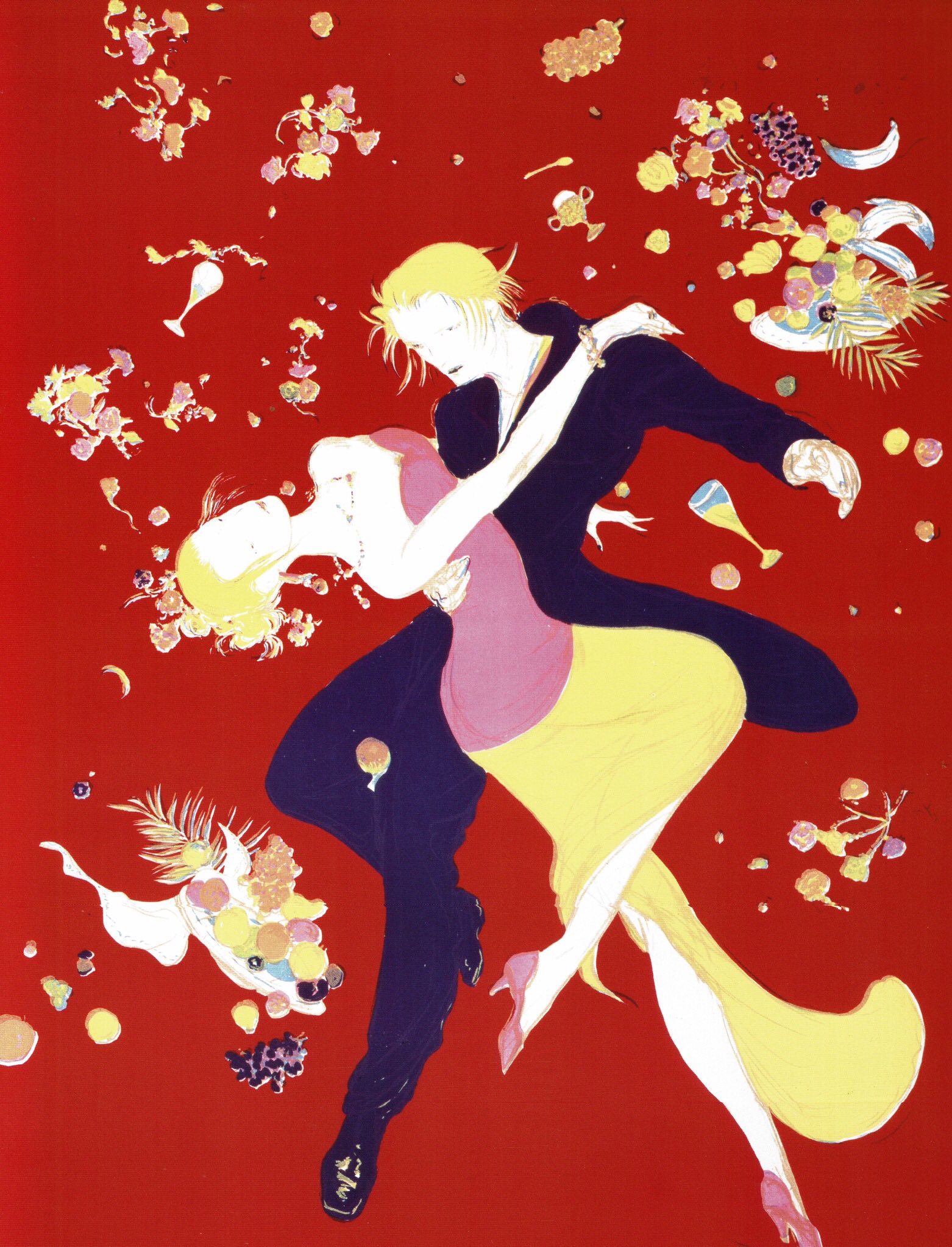 Yoshitaka Amano Ffviii The Sky: The Art Of Final Fantasy Slipcased