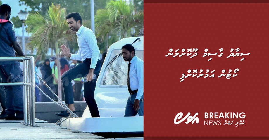 {{Haab.Naseem}} (@haabnaseem) | Twitter