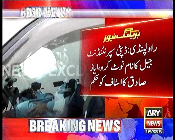 Ray Haseeb Bhatti (@HaseebMBhatti) | Twitter