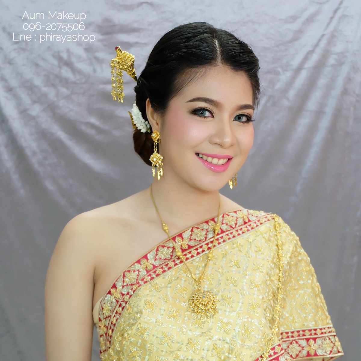 Aum Makeup ช่างแต่งหน้าพิษณุโลก (@AumMakeupPL) | Twitter