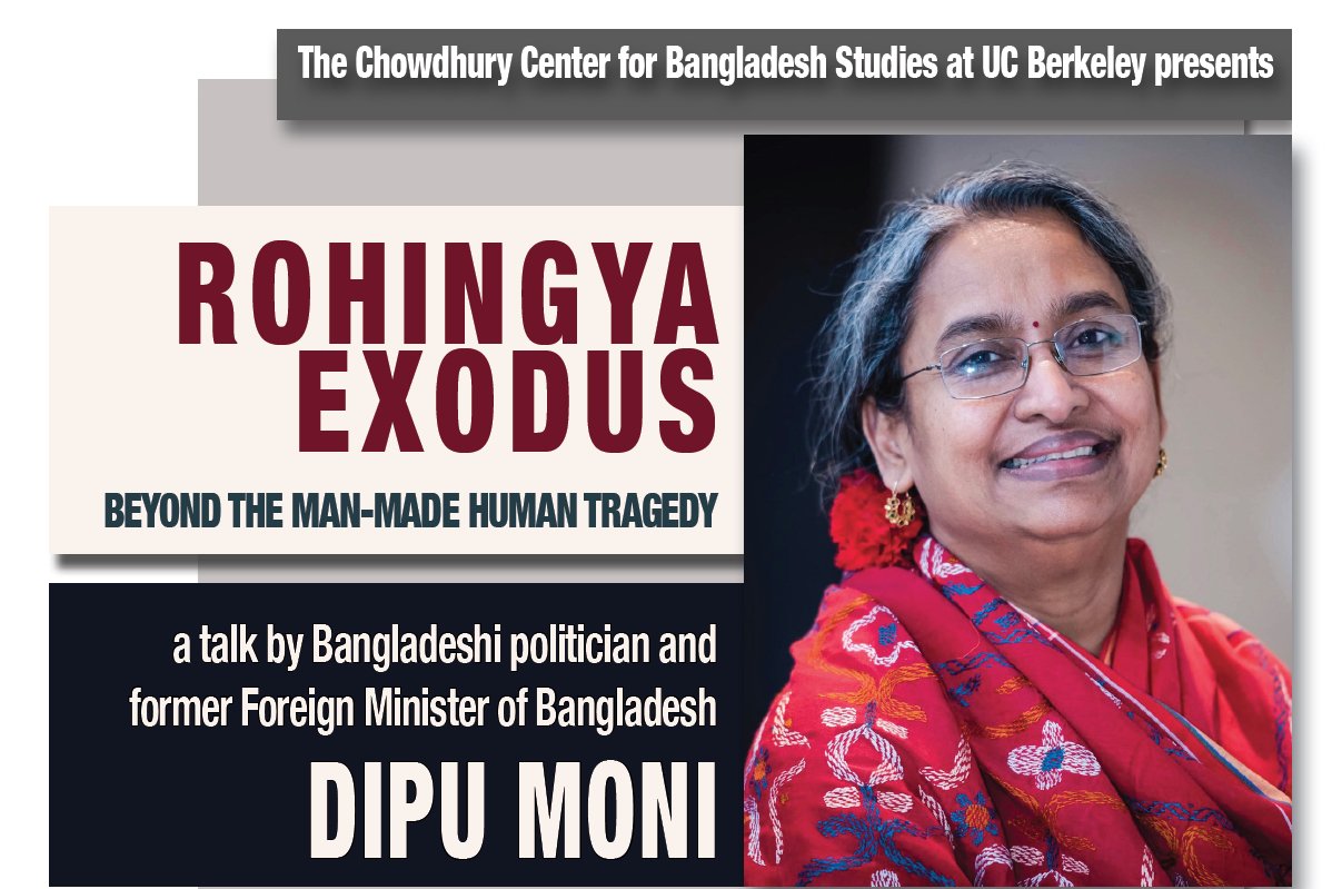 Chowdhury Center-UCB on Twitter: "TODAY (Thursday, July 19 @ 5 pm): An evening with Bangladeshi ...