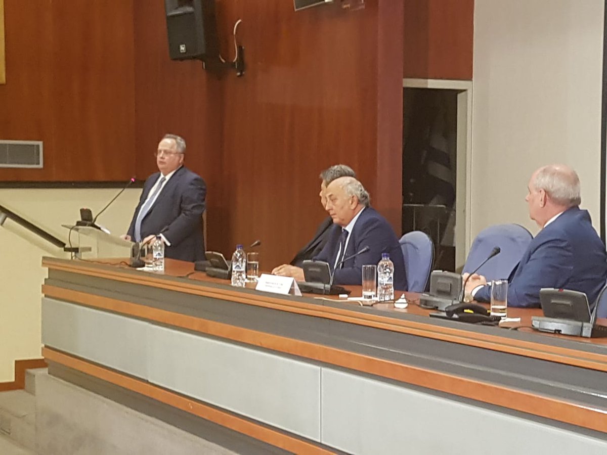 Η ημερίδα στο ΥΠΕΞ για τις νομικές πτυχές της Συμφωνίας των Πρεσπών ...