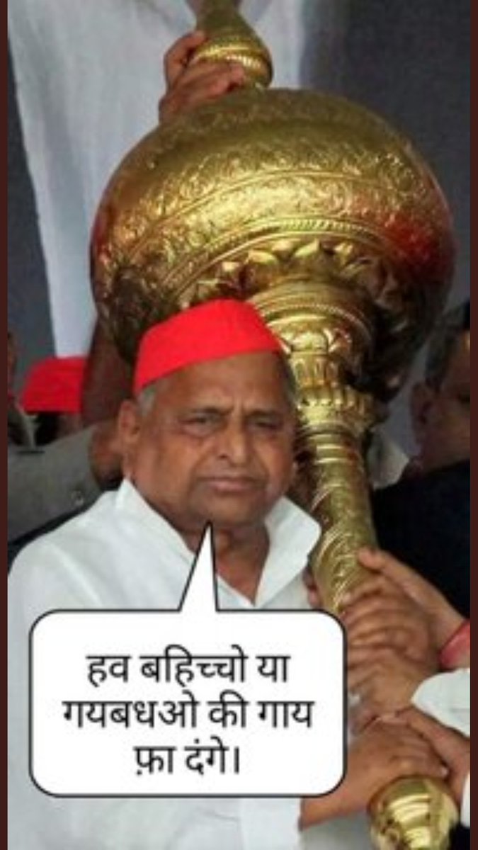 Mangesh Godase (@cmangesh) | Twitter