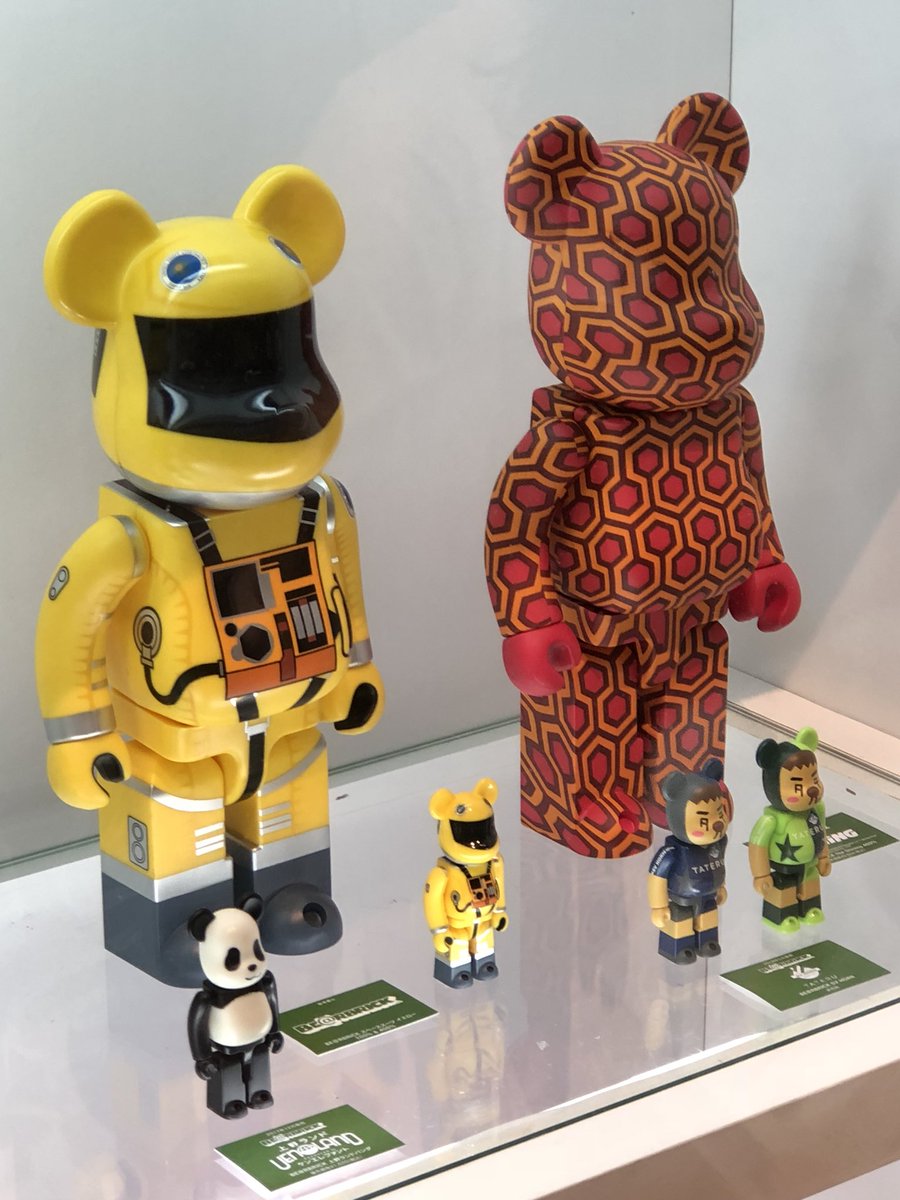 standing panda general illustration images