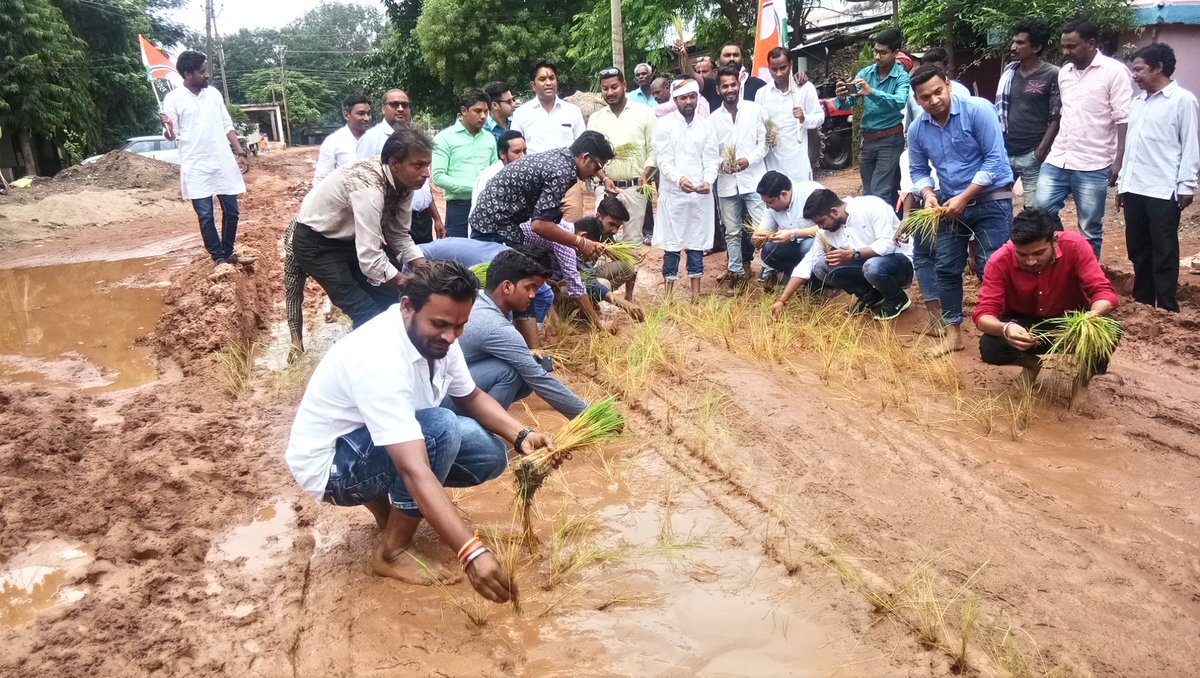 Devavrat Sahu IYC (@devavratsahuIYC) | Twitter