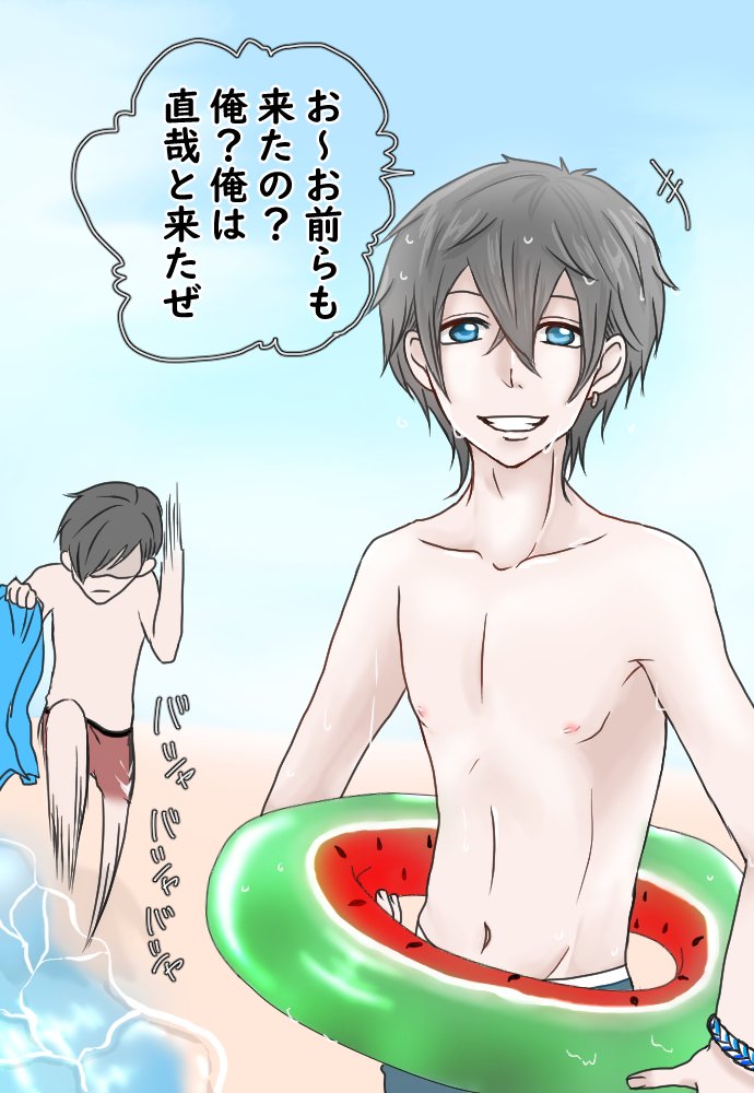 みー助 (@misuke_kara) | Twitter