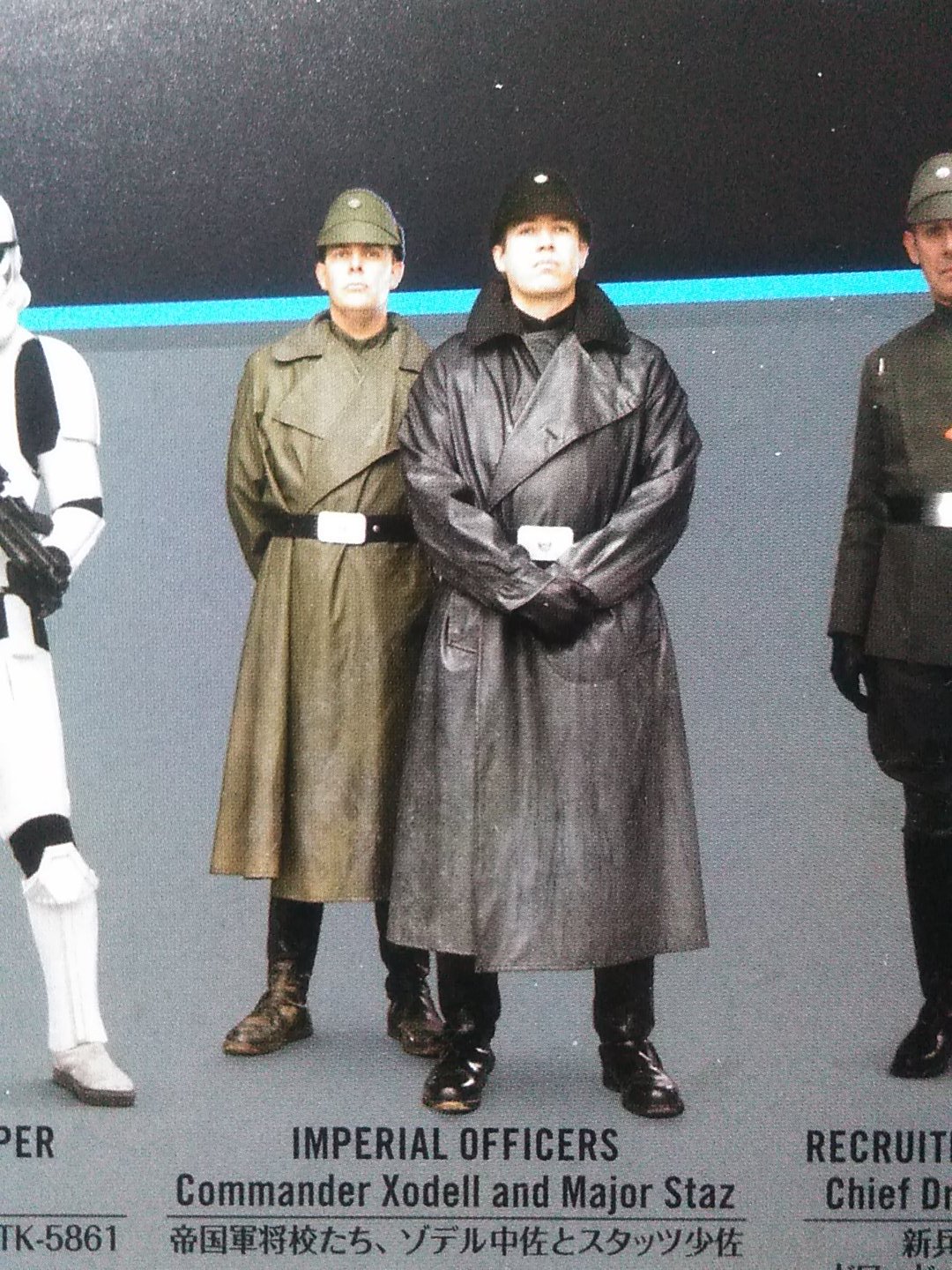 Star Wars: Imperial Major Staz (Solo: A Star Wars Story) Minecraft Skin