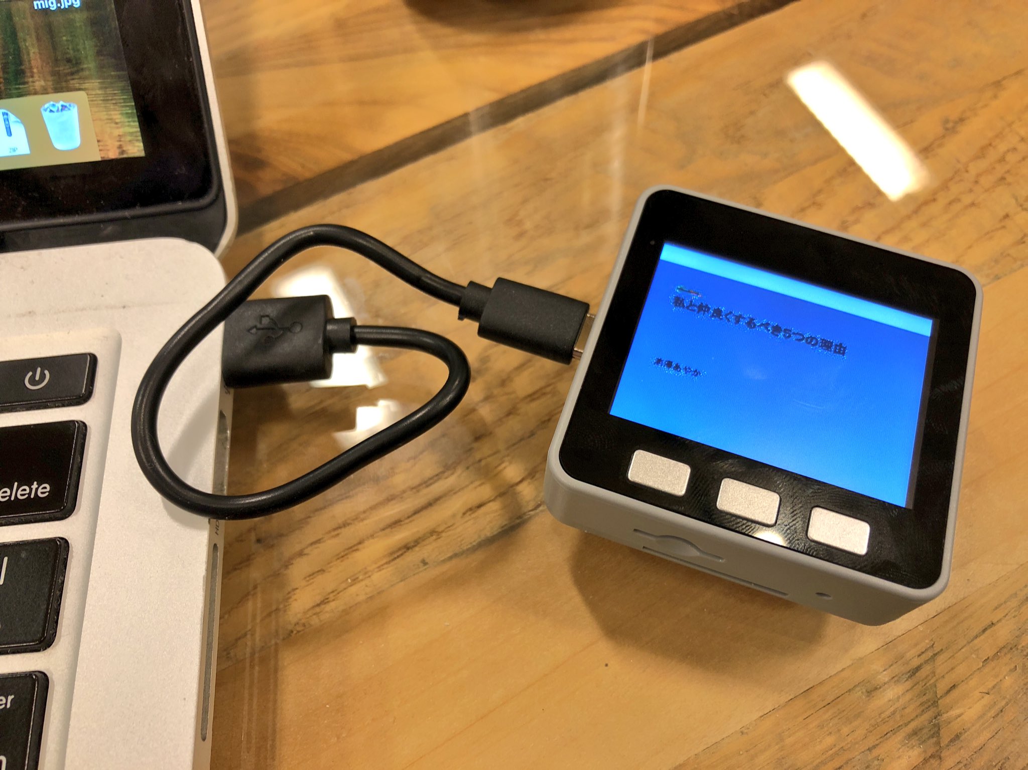 池澤あやか / いけあや on Twitter: "ハッカソン参加中。m5stackにプレゼン資料出すチャレンジ中。 #ROHC2018 https://t.co/8AVprdaRuP ...