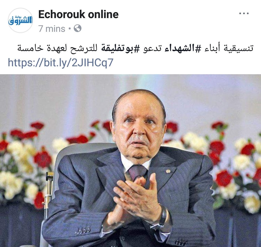 Sofiane Safi (@SofianeSafi2304) | Twitter