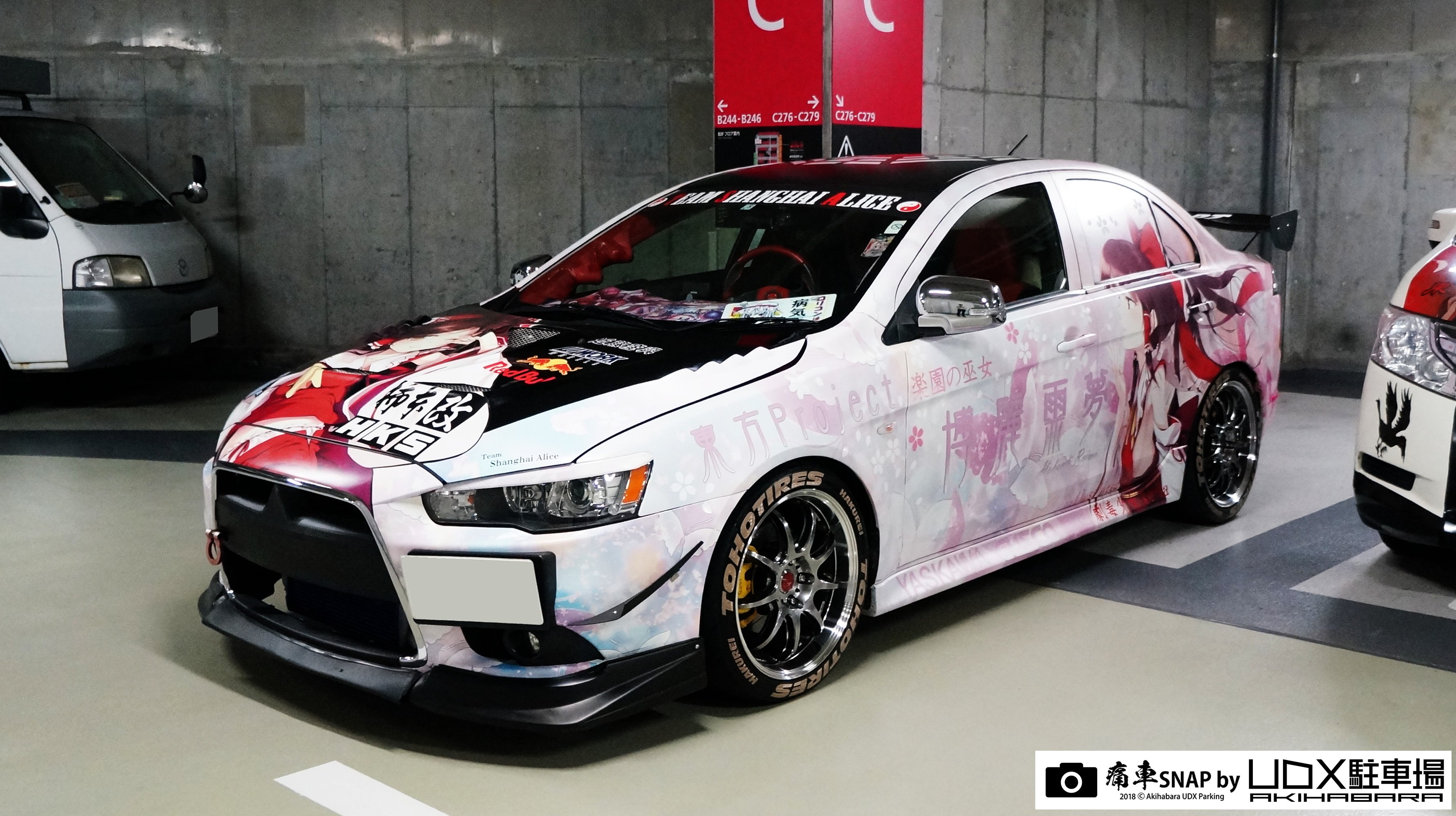 秋葉原UDX駐車場 info on X: 秋葉原UDX駐車場 info on X: