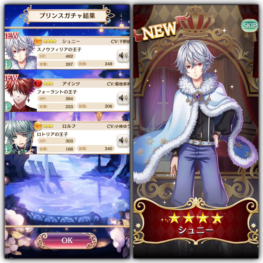 URI (@uri_bunta) | Twitter