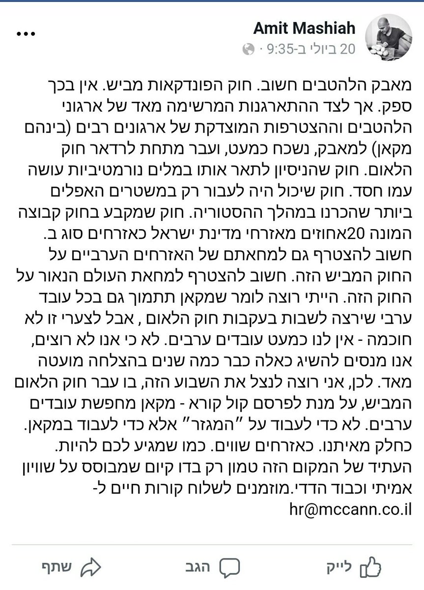 Oded Regev (@oded_regev) | Twitter