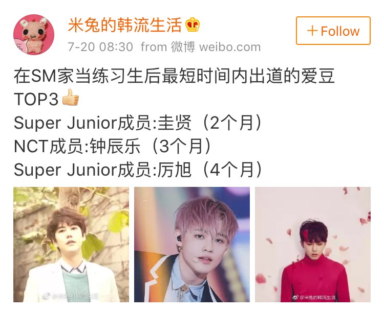 WaterMelon (@ployploy_09) | Twitter