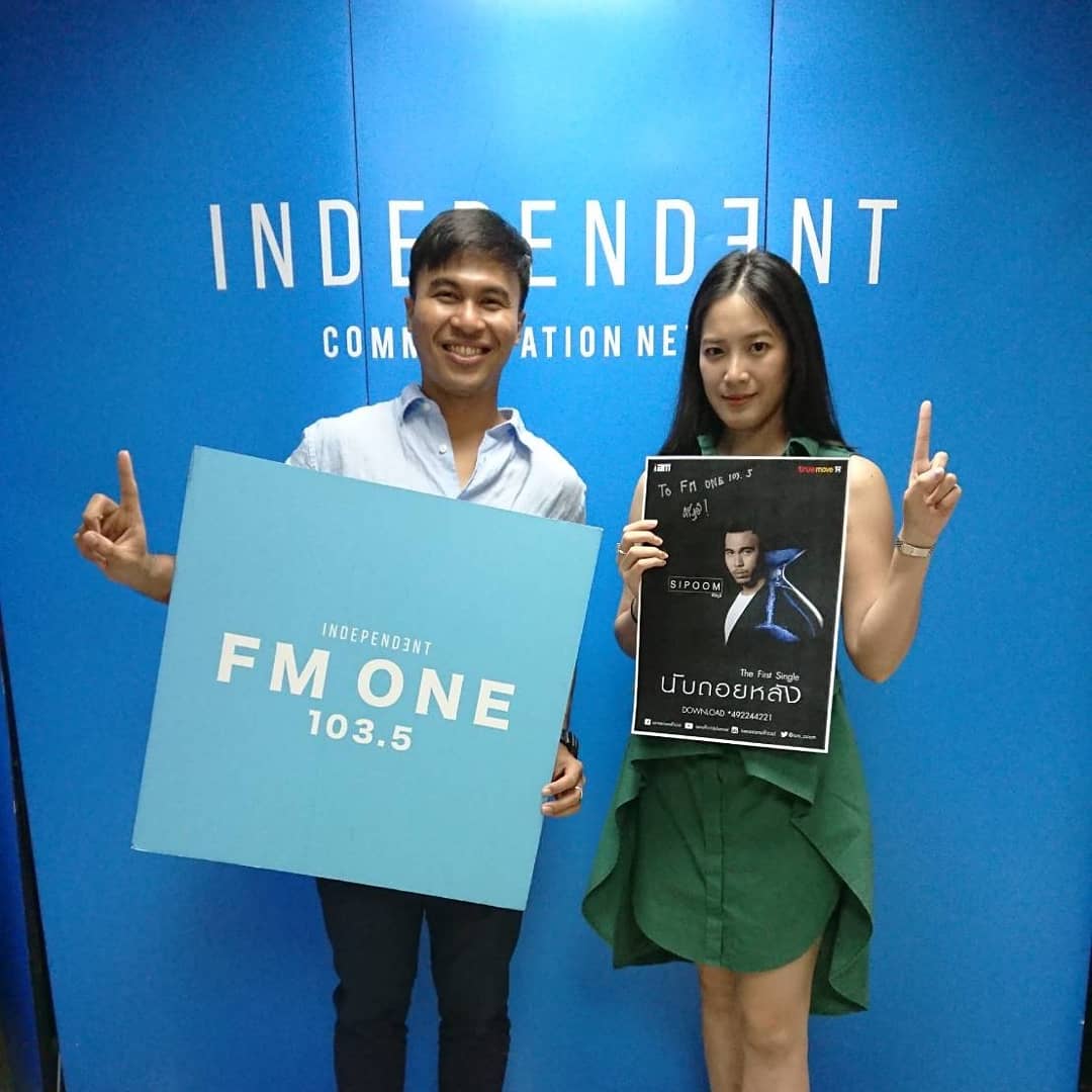 FM ONE 103.5 (@fmone1035) | Twitter