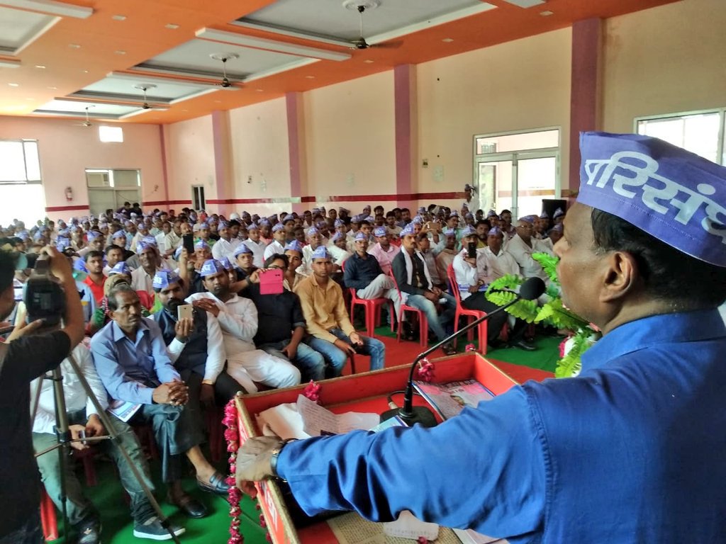 Devender Verma (@Devender7797) | Twitter