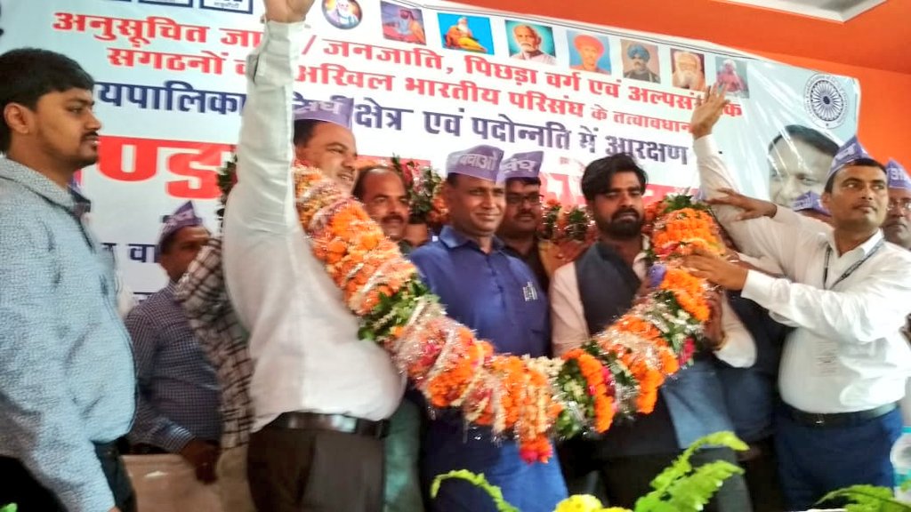 Devender Verma (@Devender7797) | Twitter