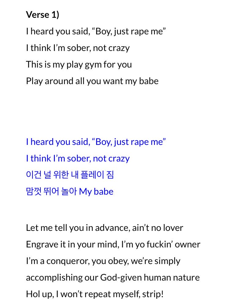 Mariah On Twitter Also Here Are The Lyrics Of One The Songs He Co Wrote Tw Sexual
