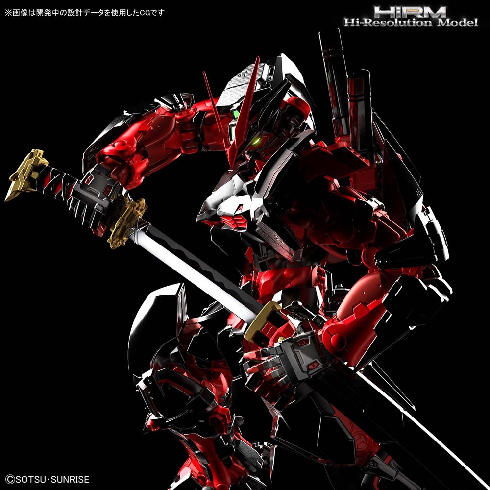Next Hi-Res confirmed, Gundam Astray Red Frame : r/Gunpla