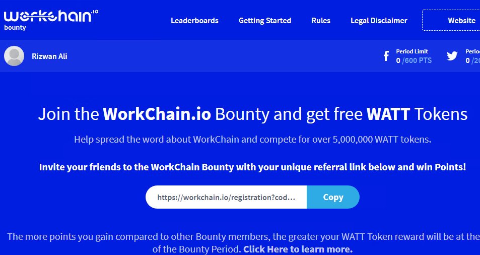 Workchain bounty