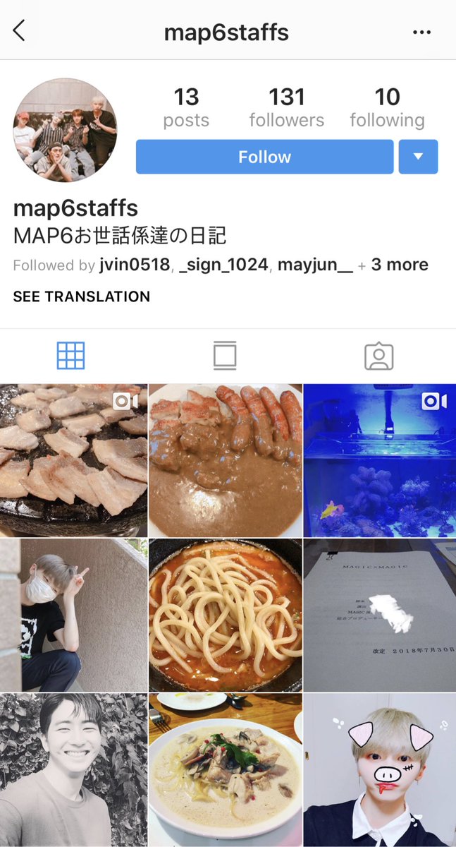 MAP6 Support (@MAP6_Support) | Twitter