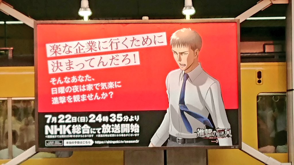 英剛佑介@レクコレ (@Eigo_Yusuke) | Twitter