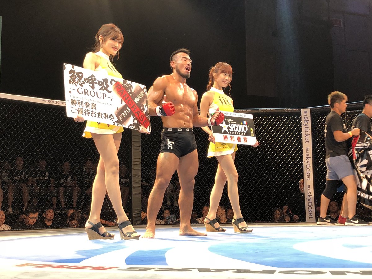 ゴング格闘技 on Twitter: "PANCRASE 298 ウェルター級 3分3R 手塚裕之（ハイブリッドレスリング山田道場/TGFC/4位）[3R 1分18秒 TKO]×KAZZ ...
