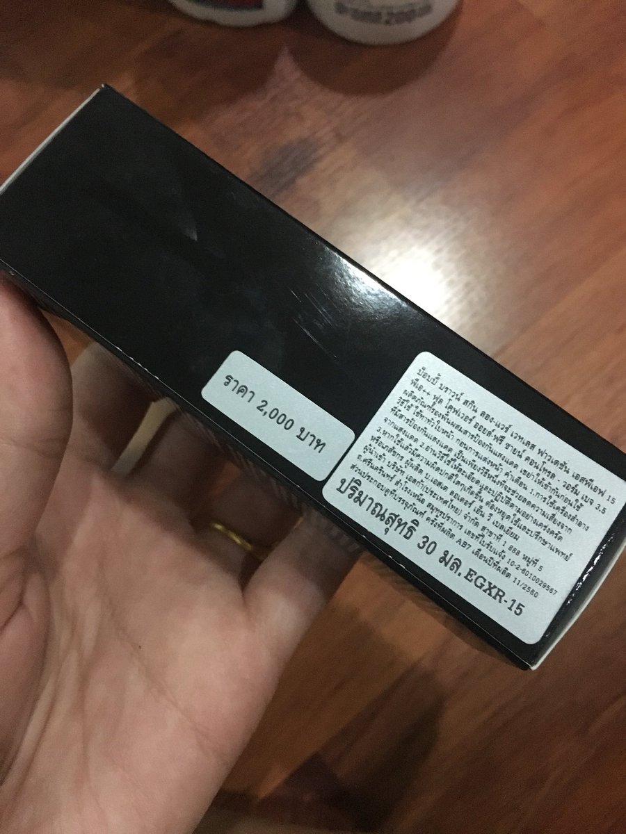 Pla-Patchara (@Pla7patchara) | Twitter