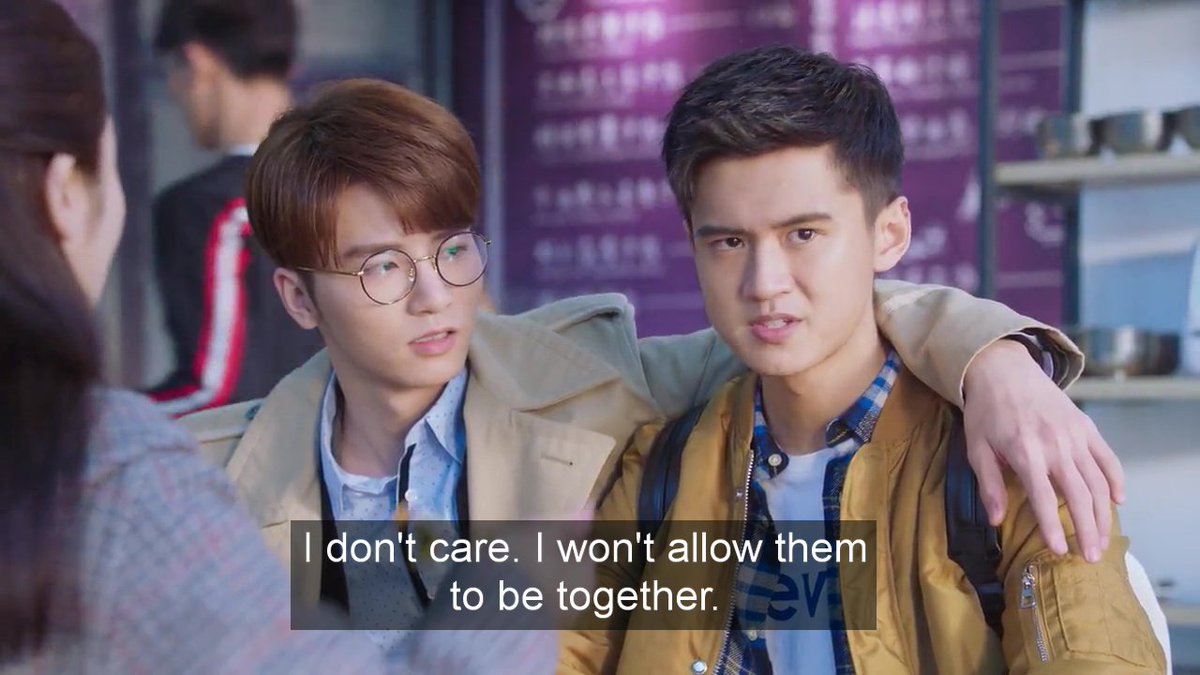 Qing He Meteor Garden