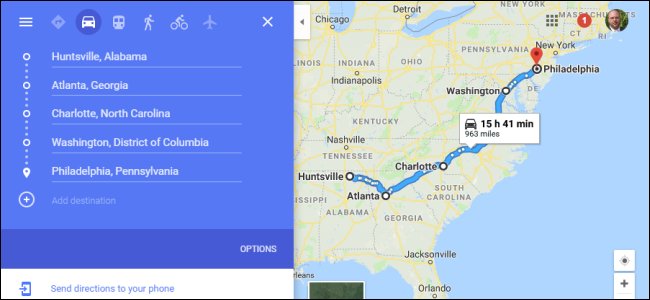 Plan Multiple Destination Trip plan-multiple-destination-trip