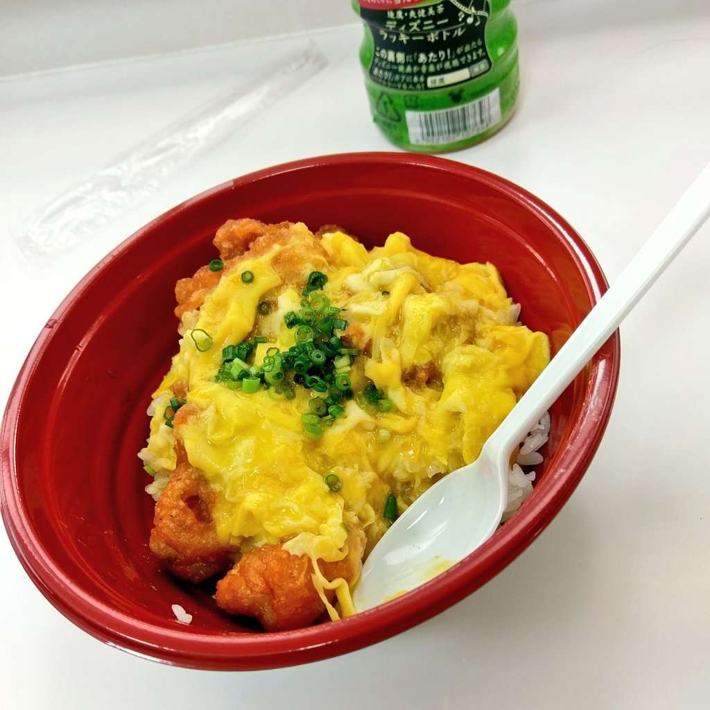 「ツイートから見るNegiccoの軌跡」Negicco[ネギッコ] 10th Anniversary vol.54 (2018.08.) Never Give Up Girls!! (11 ...