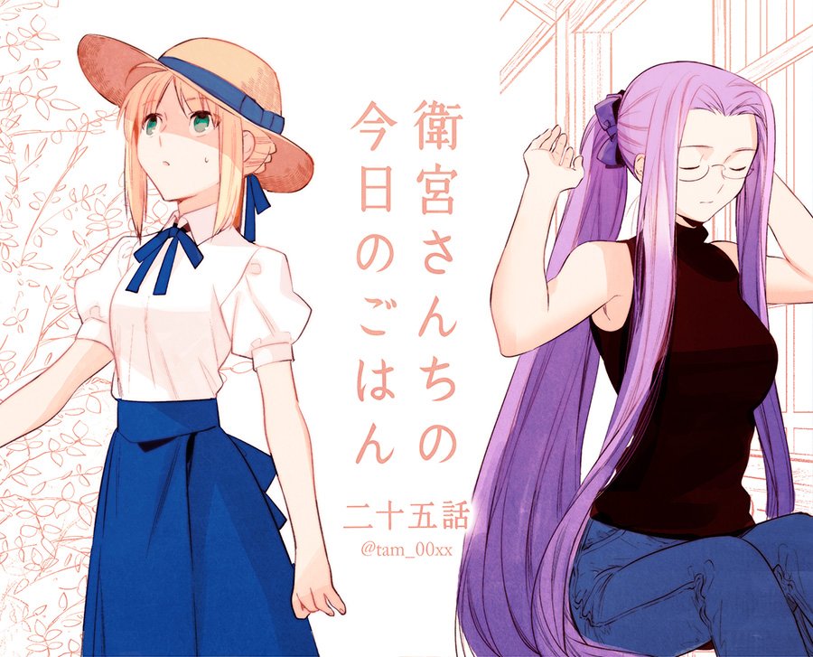 Retep_River (@Accel_RainRiver) | Twitter