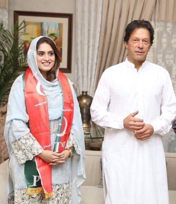 Imran Khan Pti Daughter