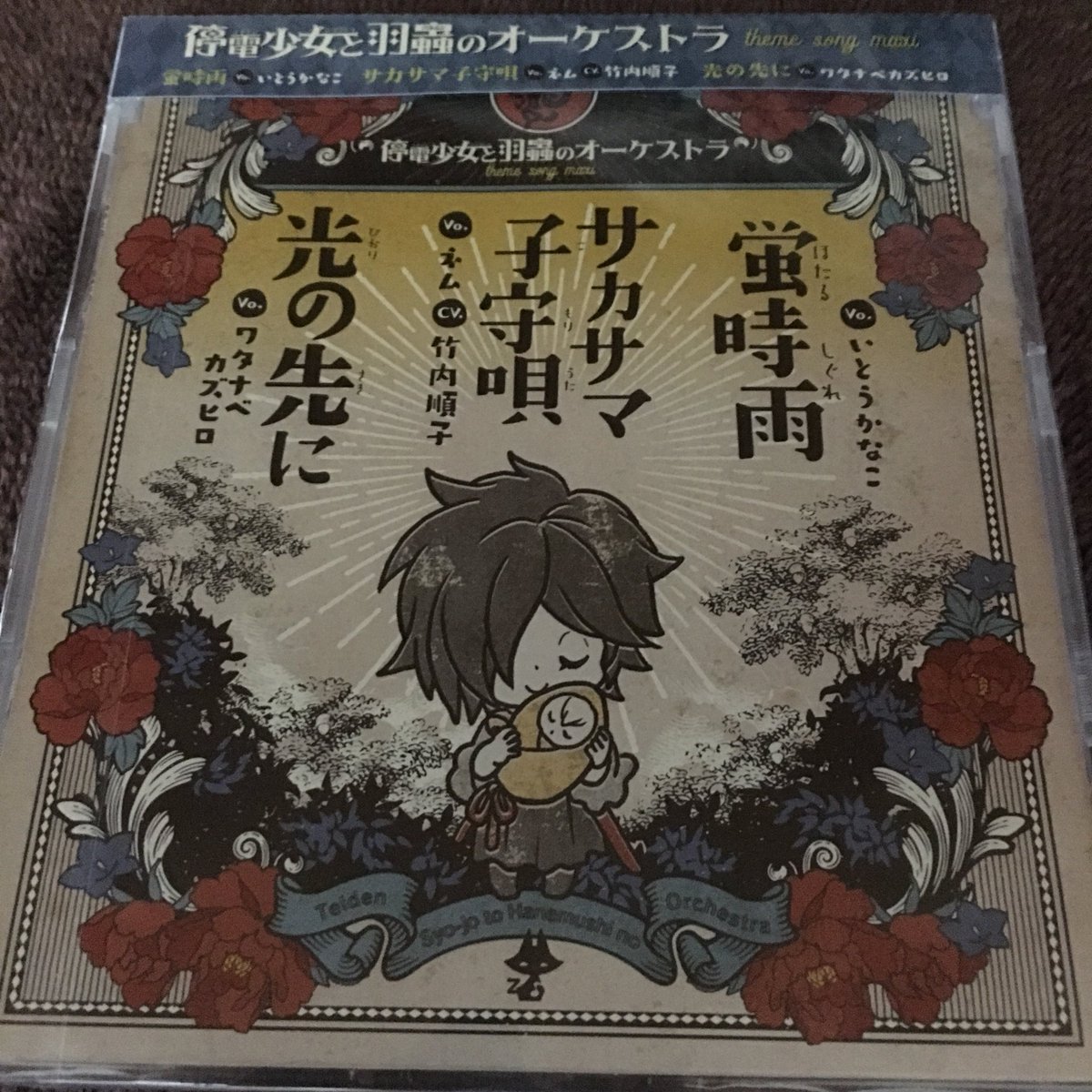 URI (@uri_bunta) | Twitter