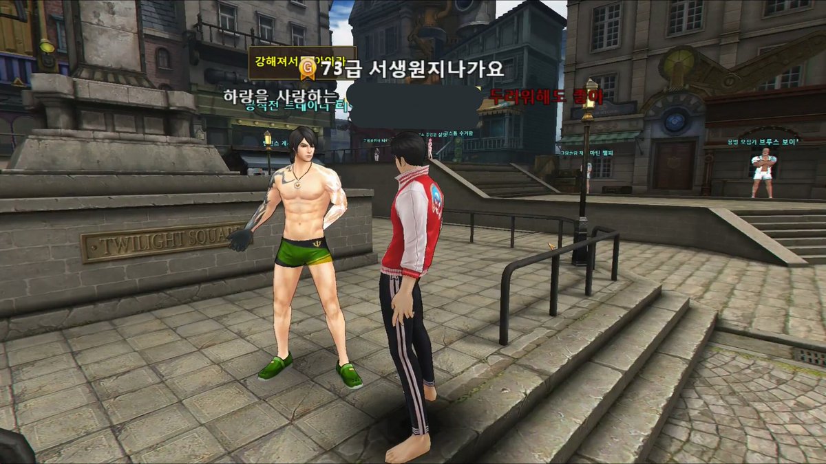 하랑 쌩초보이올시다! (@Harang_chobo) | Twitter